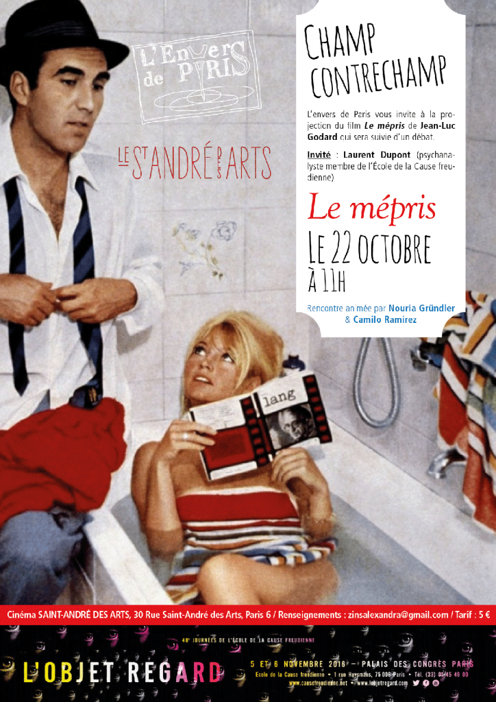 Du mépris à la méprise du regard